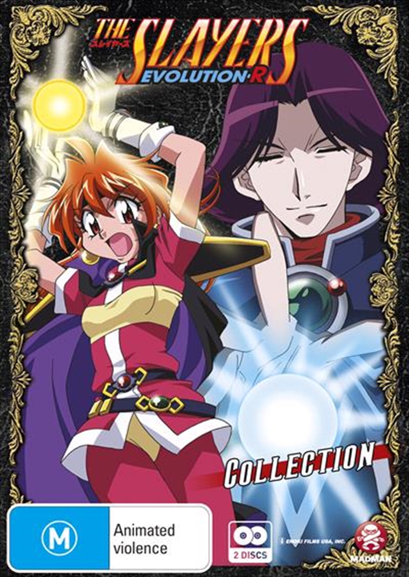 Buy The Slayers Evolution R Collection - Series 5 DVD Online | Sanity