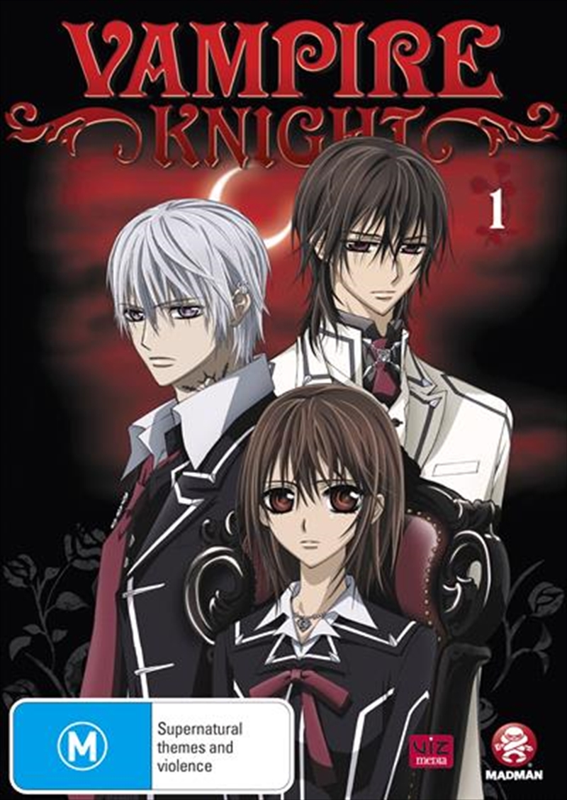 Buy Vampire Knight - Vol 1 - Limited Collector's Box DVD Online | Sanity