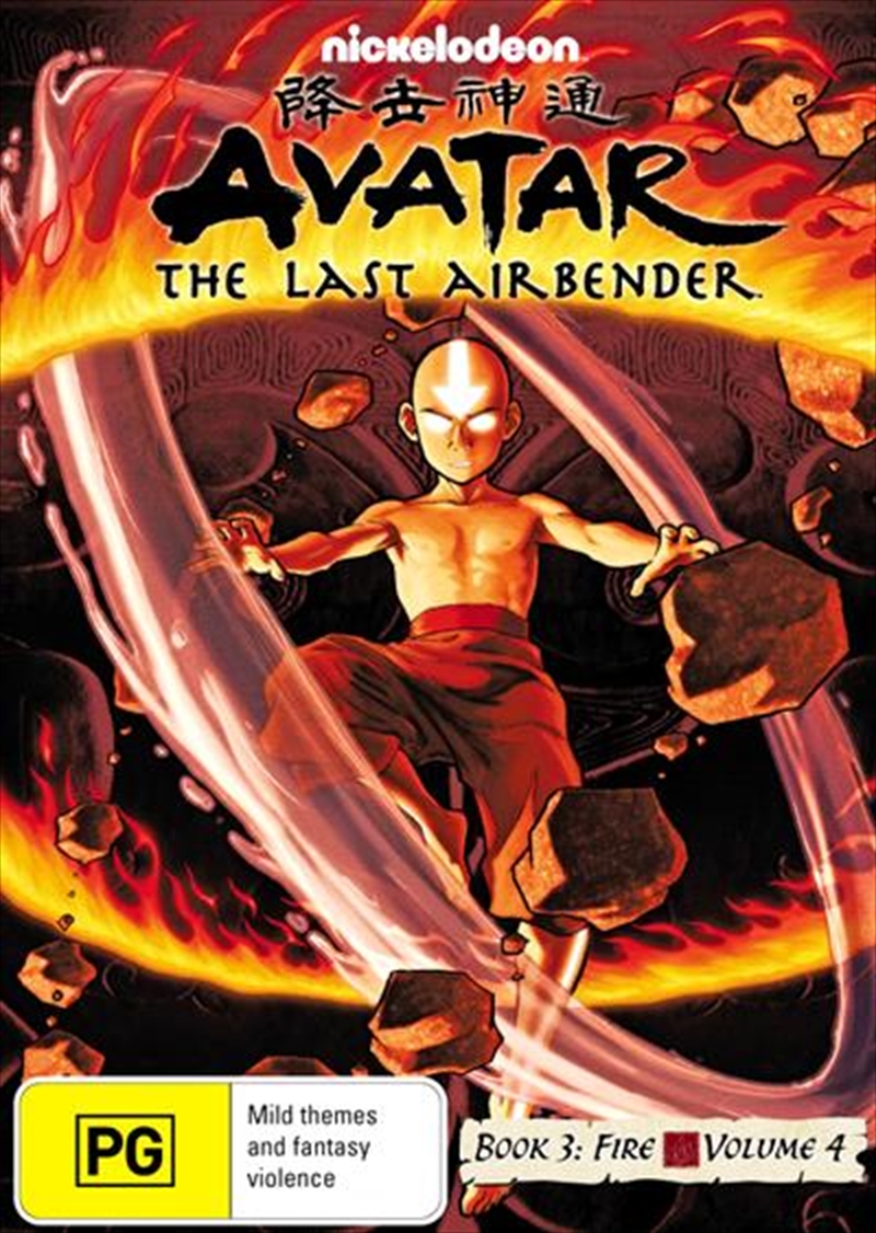 Buy Avatar The Last Airbender Fire Book 3 Vol 4 | Sanity