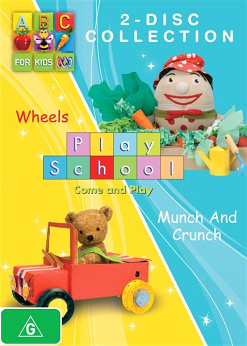 Buy Play School - Munch And Crunch / Wheels DVD Online | Sanity