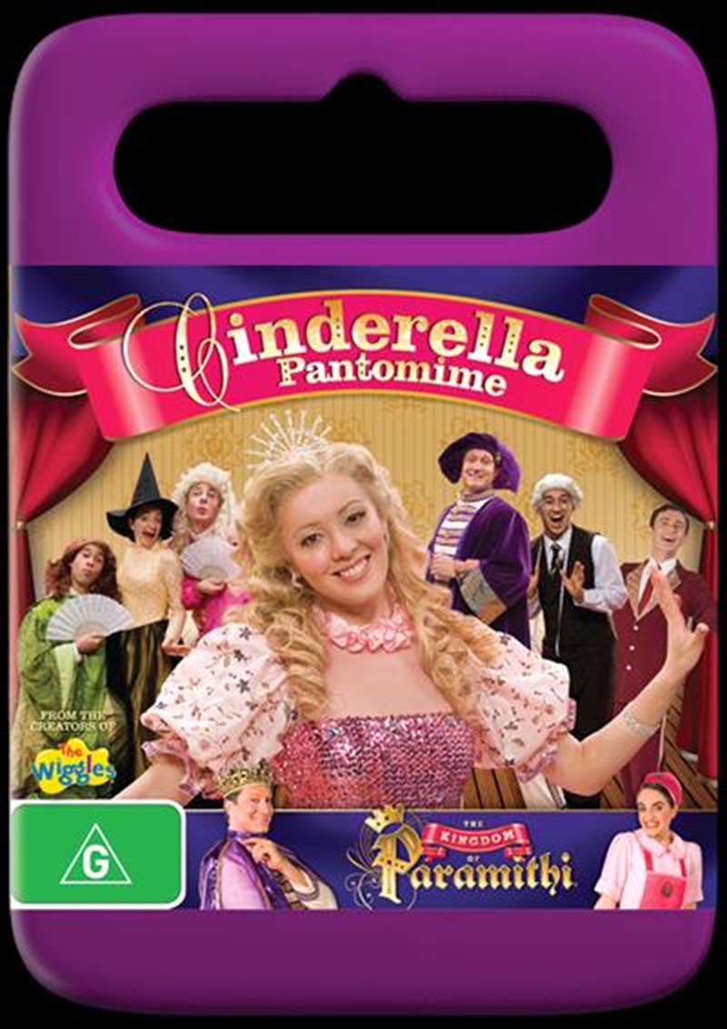 Buy Kingdom of Paramithi - Cinderella Pantomime Gwp Tiara DVD Online ...