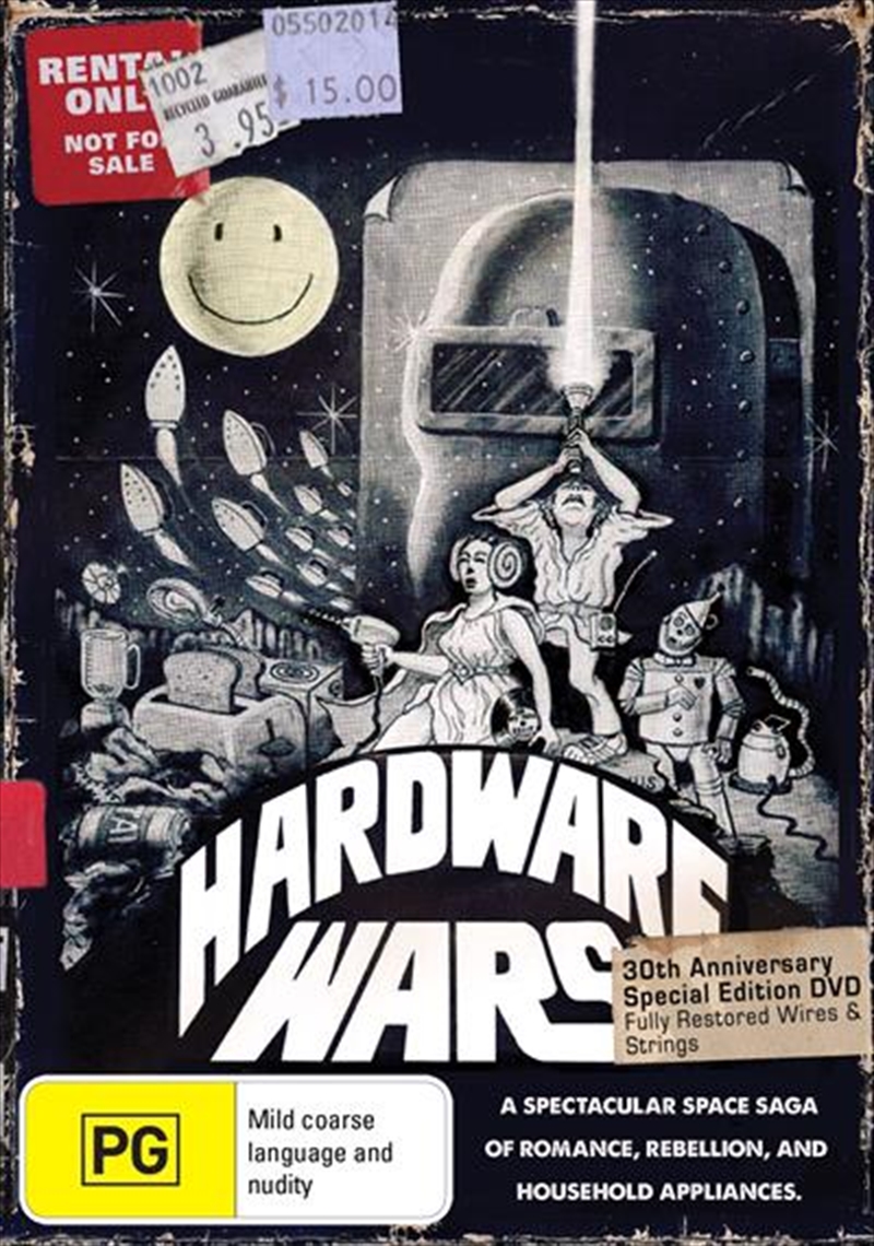 Buy Hardware Wars on DVD | Sanity