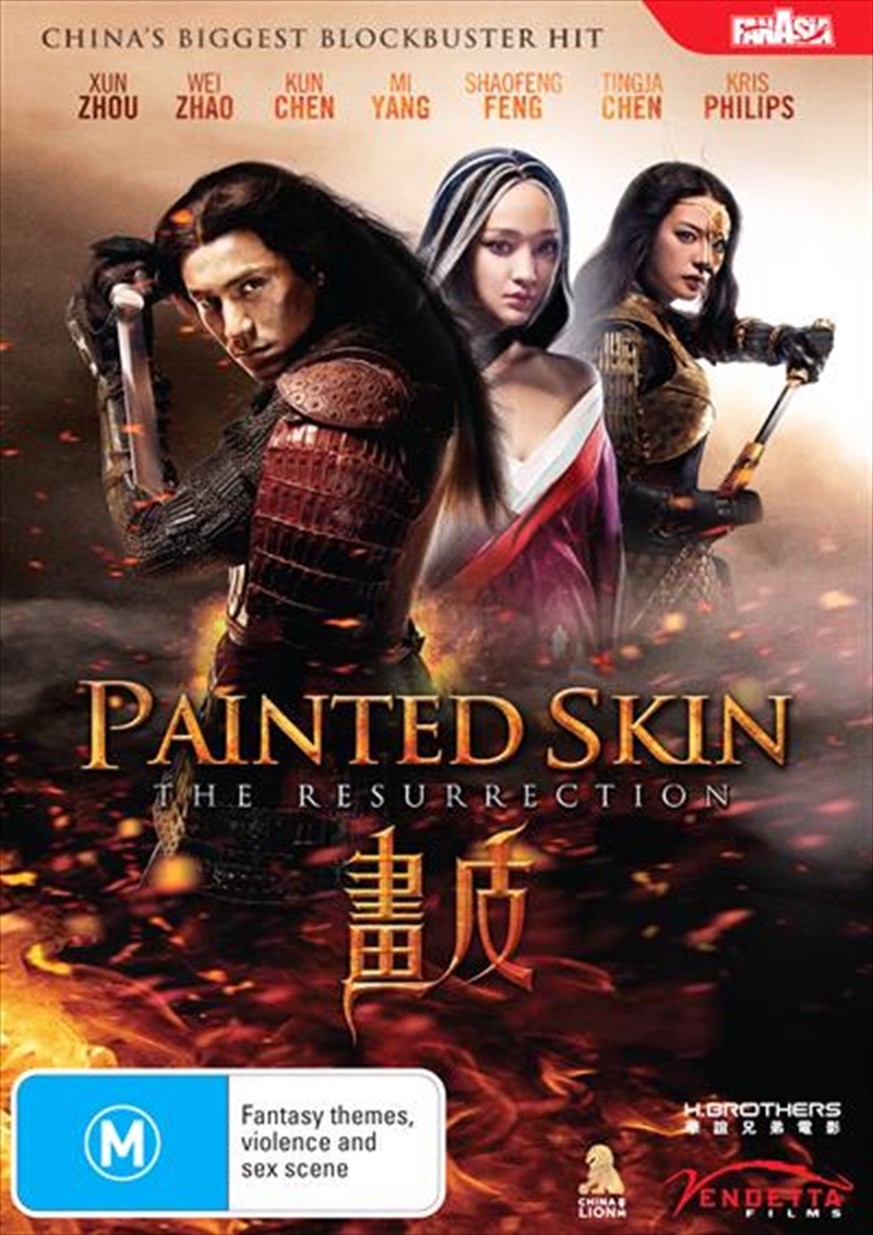 Buy Painted Skin - The Resurrection on DVD | Sanity