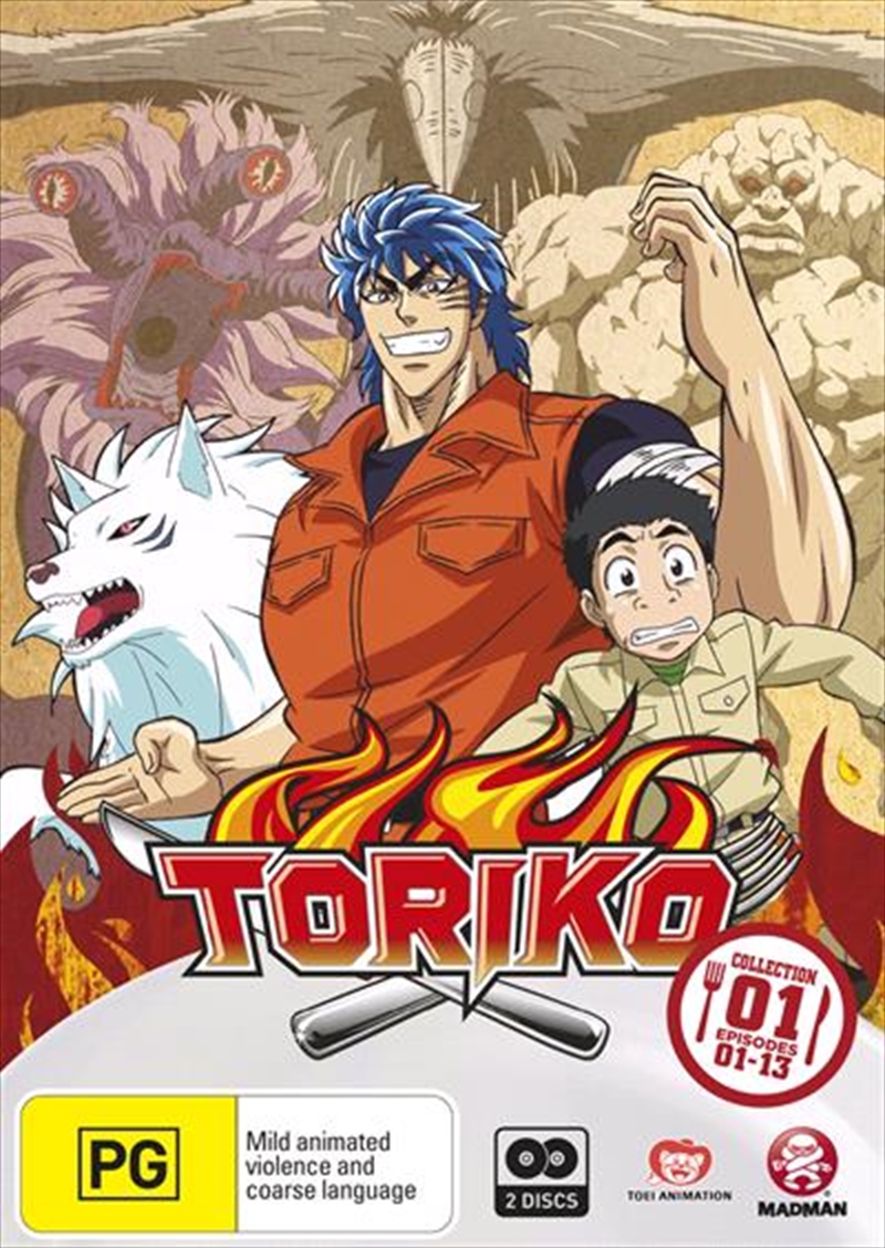 Buy Toriko Collection 1 on DVD | Sanity