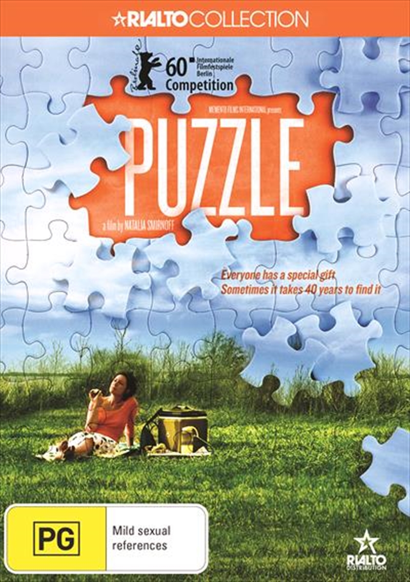 Buy Puzzle on DVD | Sanity