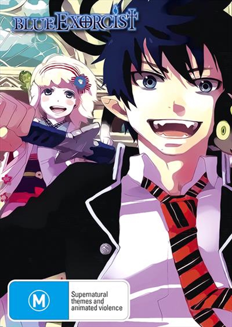 Buy Japanese Animation | Sanity