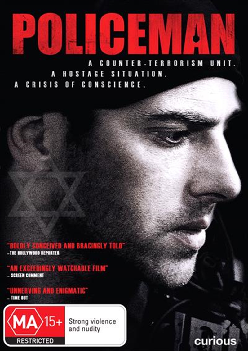 Buy Policeman on DVD | Sanity