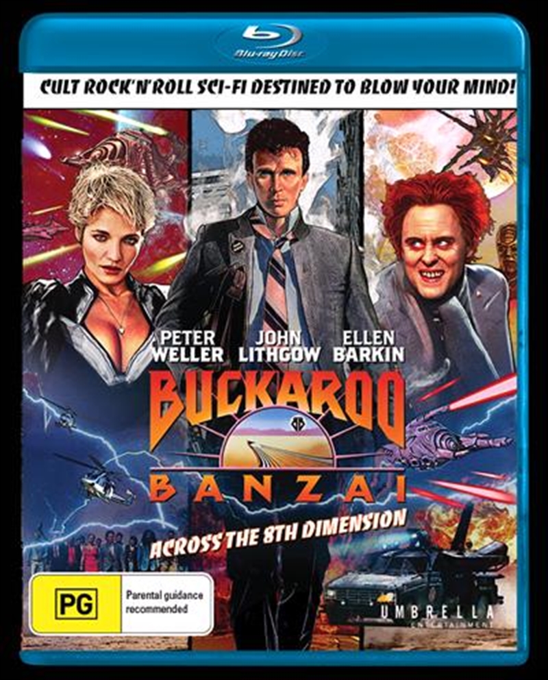 Buy Peter Weller, John Lithgow, Christopher Lloyd, Ellen Barkin | Sanity