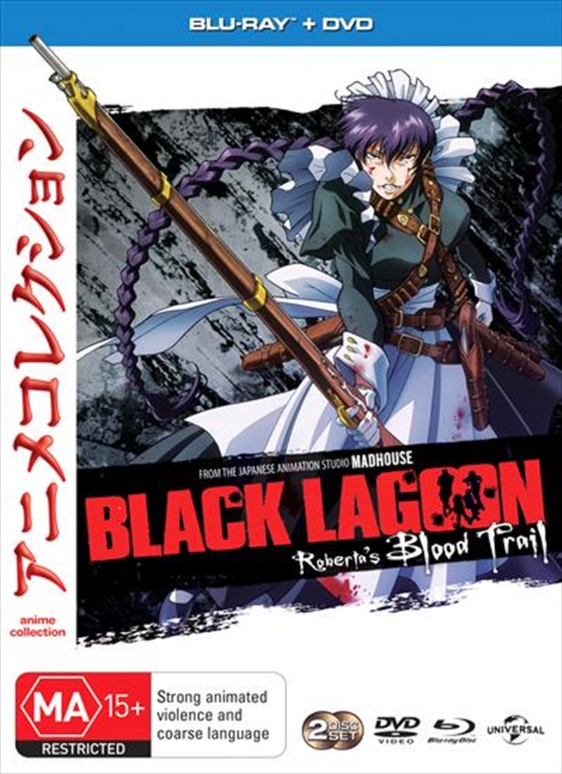 Buy Black Lagoon - Roberta's Blood Trail on Blu-ray/DVD | Sanity