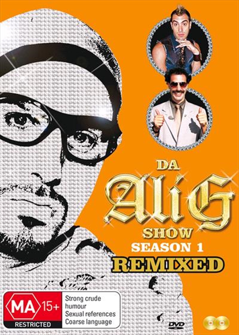 Buy Da Ali G Show - Remixed - Season 1 | Sanity