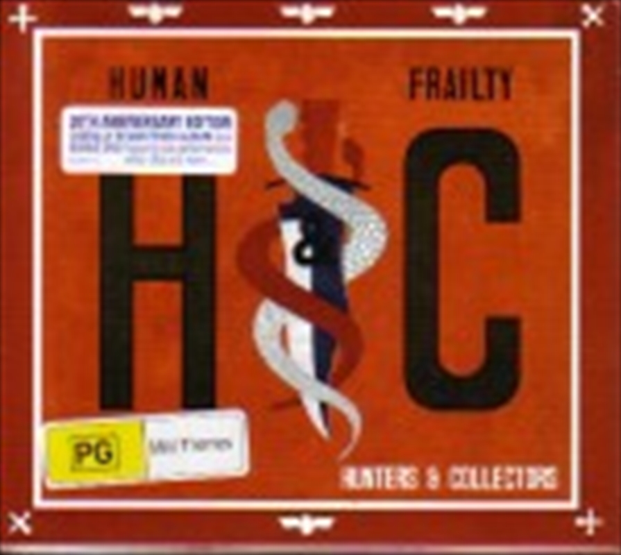 Buy Human Frailty: 20th Anniversary Edition Online | Sanity