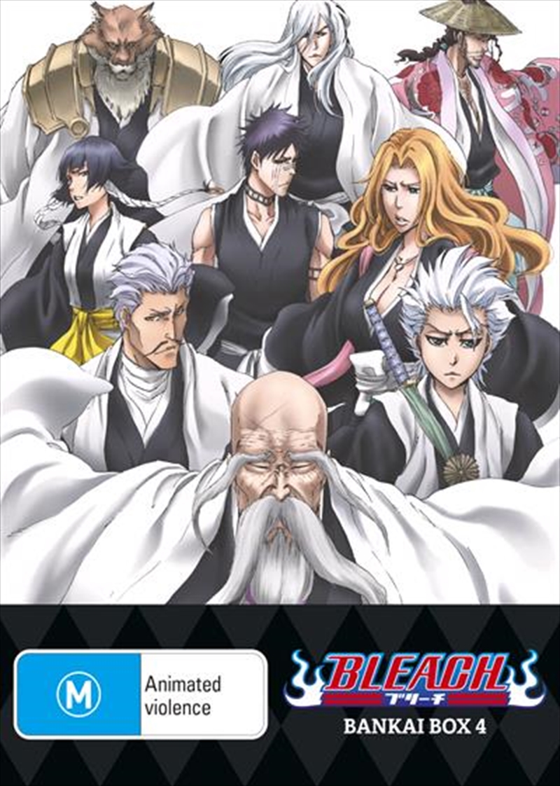 Buy Bleach Bankai Box 4 Eps 304-366 Limited Edition | Sanity