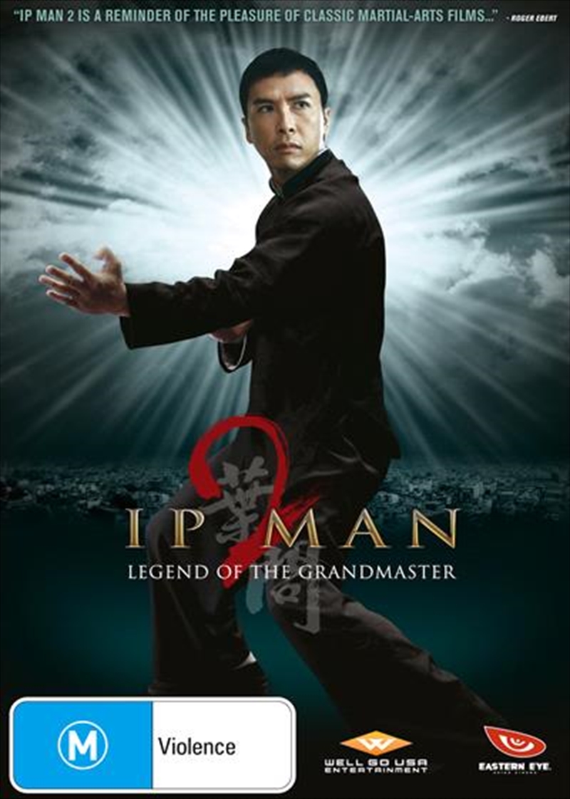Buy Ip Man 2 on DVD | Sanity
