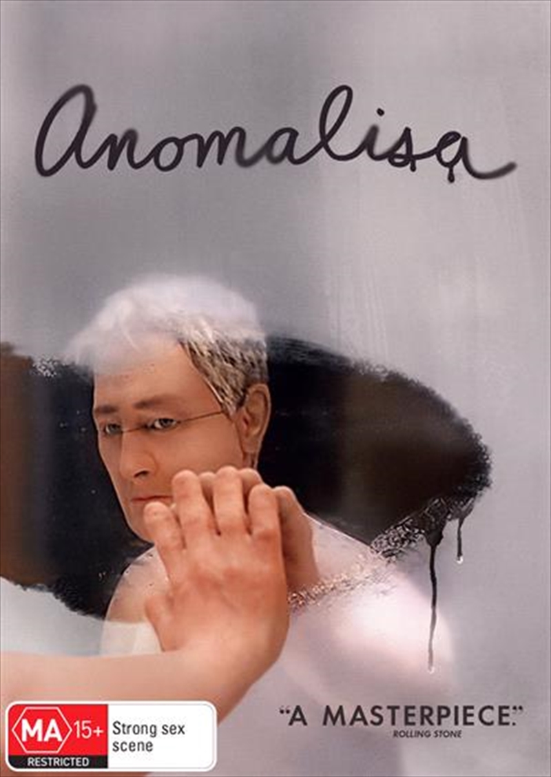 Buy Anomalisa on DVD | Sanity