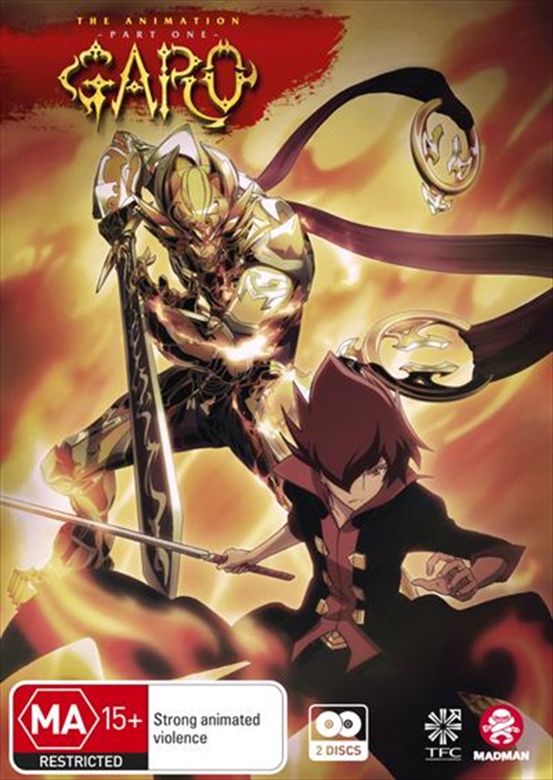 Buy Garo The Animation Part 1 Eps 1-12 on DVD | Sanity