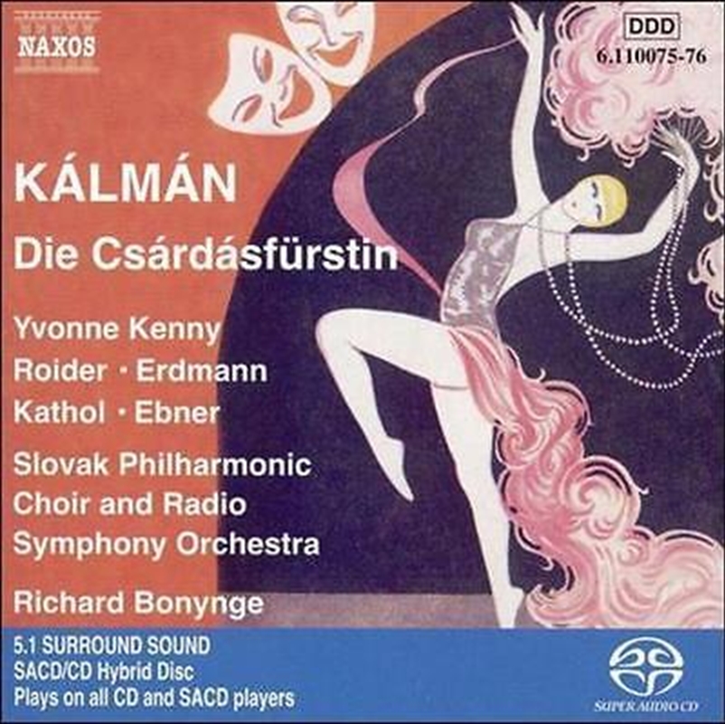 Buy Gypsy Princess Online | Sanity