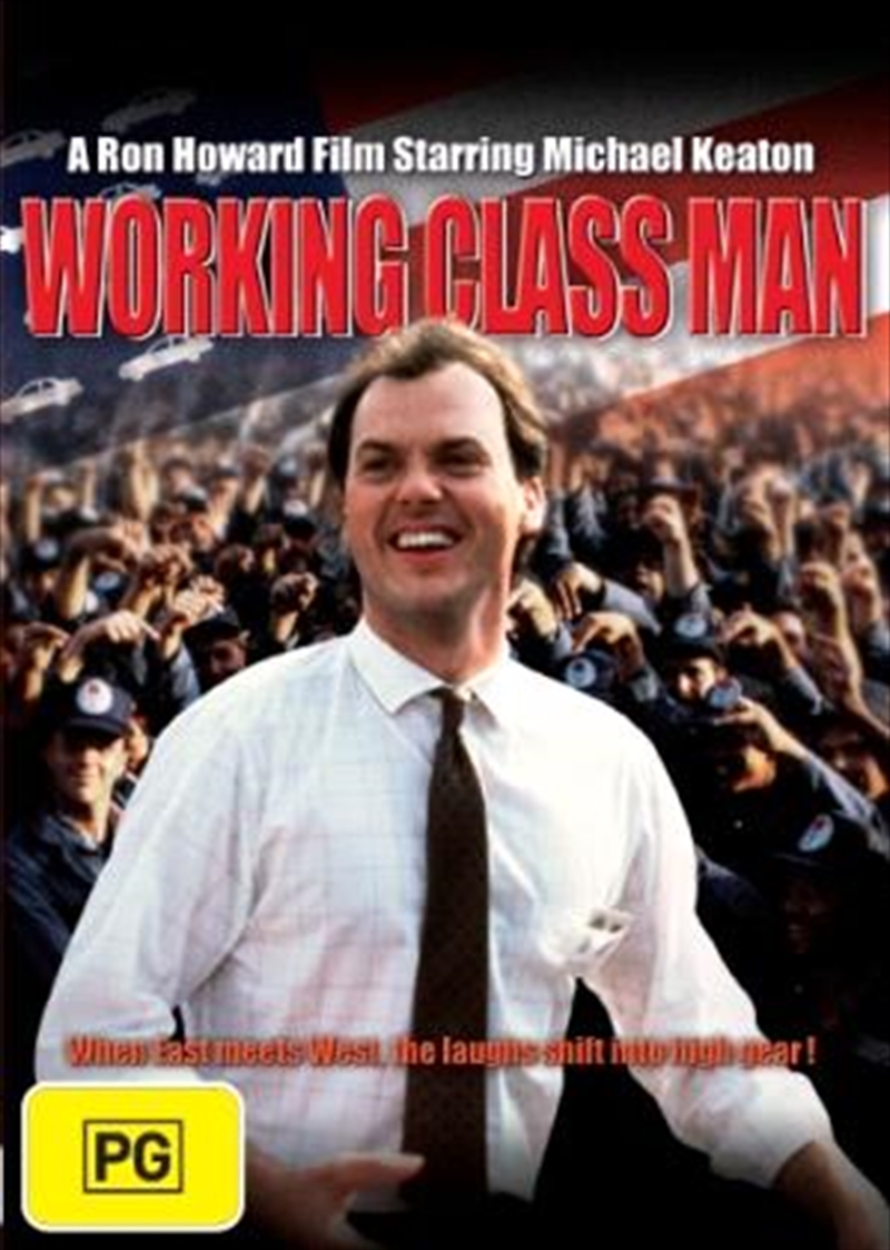 Buy Working Class Man on DVD | Sanity