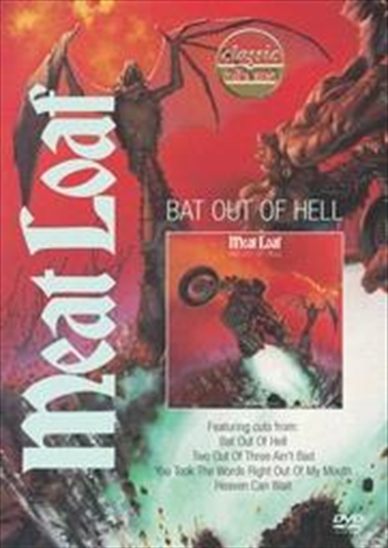 Buy Bat Out Of Hell: Classic Album Online | Sanity