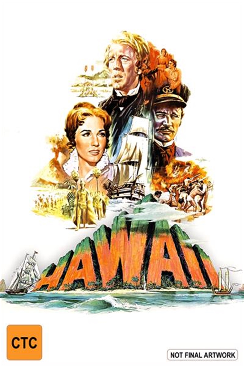 Buy Hawaii Online | Sanity