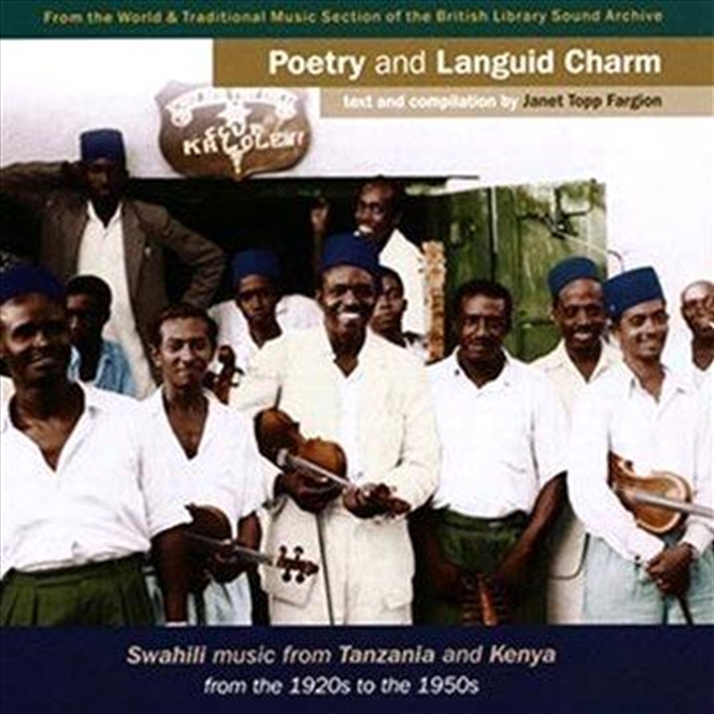 Buy Poetry and Languid Charm- Swahili Music From Tanzania Online | Sanity