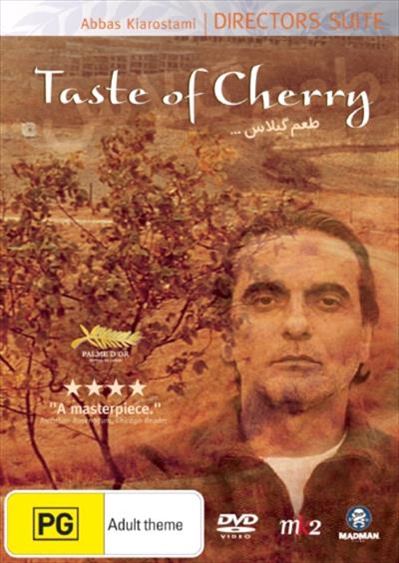 Buy Taste Of Cherry on DVD | Sanity