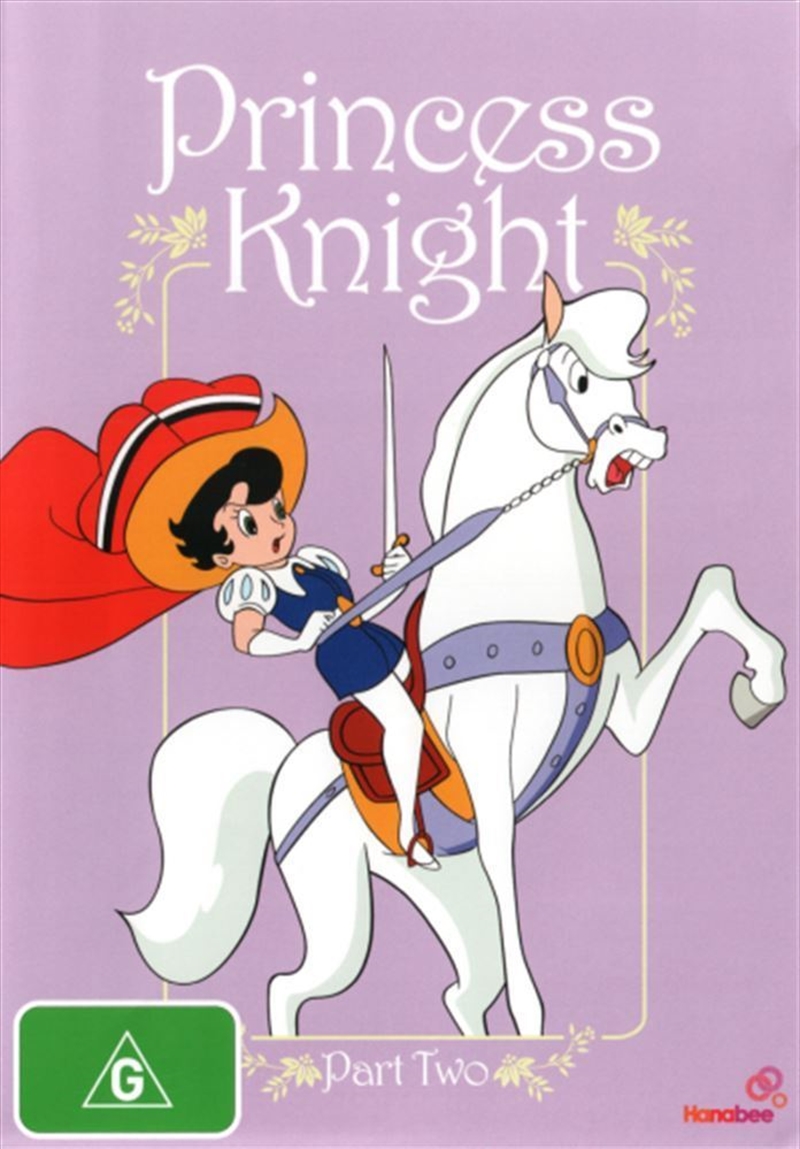 Buy Princess Knight; Part 2 DVD Online | Sanity