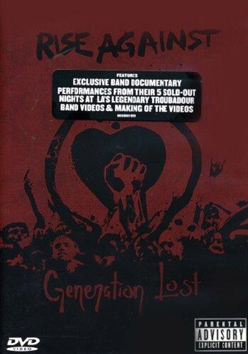 Buy Generation Lost Online | Sanity