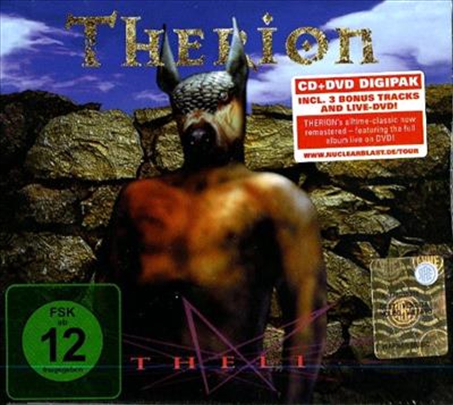 Buy Theli (Ultimate Edition) Online | Sanity