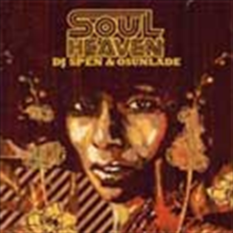 Buy Soul Heaven Online | Sanity