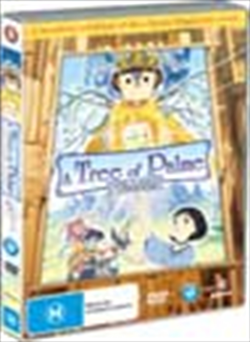 Buy Tree of Palme on DVD | Sanity