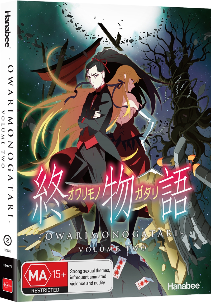 Buy Owarimonogatari: Vol2 on DVD & Blu Ray | Sanity Online