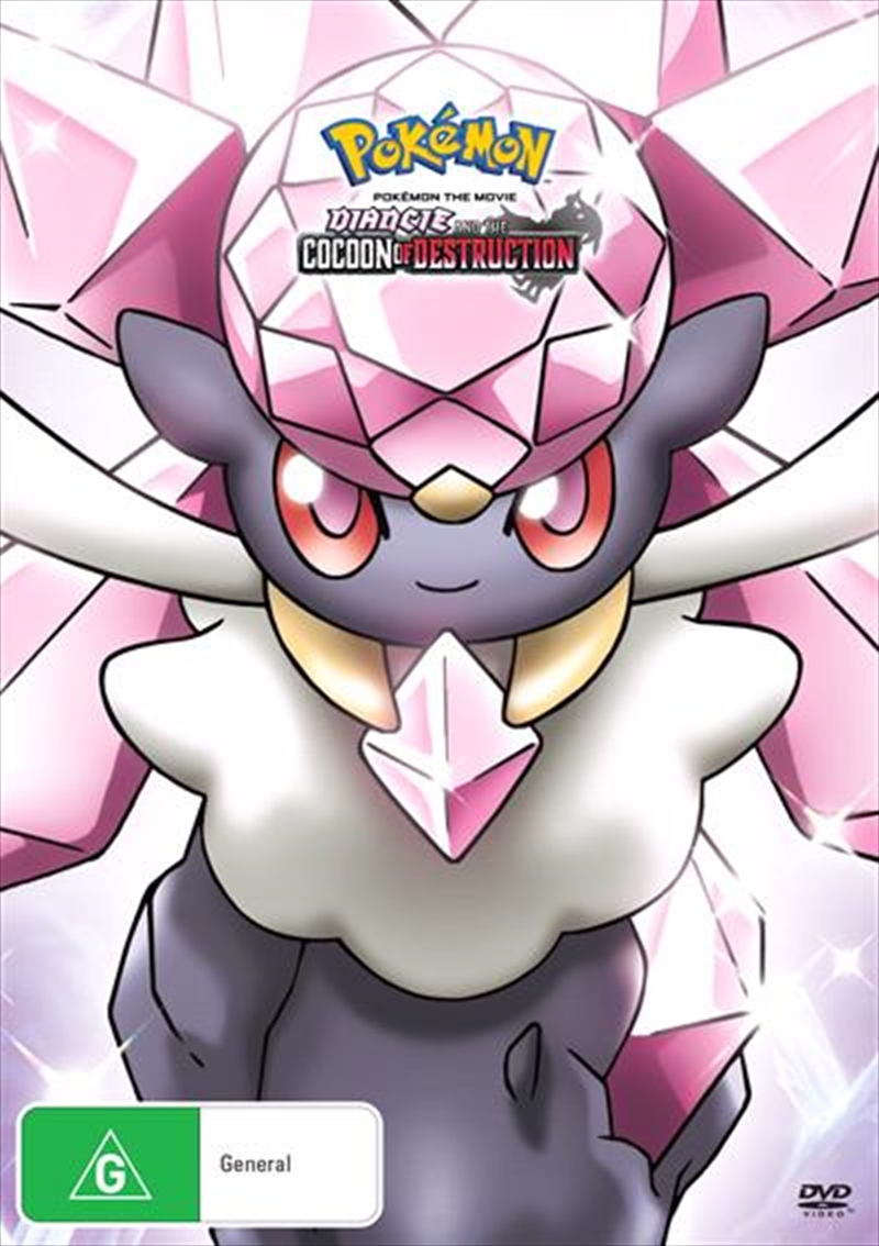 Buy Pokemon The Movie Diancie & The Cocoon Of Destruction | Sanity