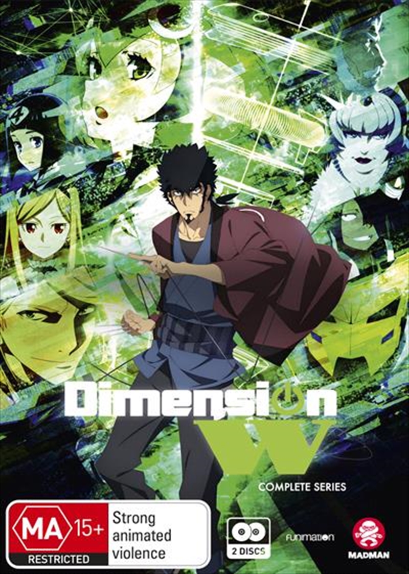 Buy Dimension W | Series Collection on DVD | Sanity