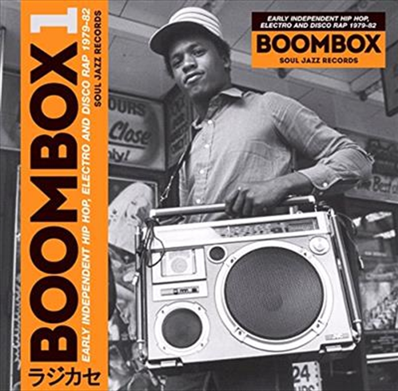 Buy Soul Jazz Records Presents - Boombox- Early Independent Hip Hop ...