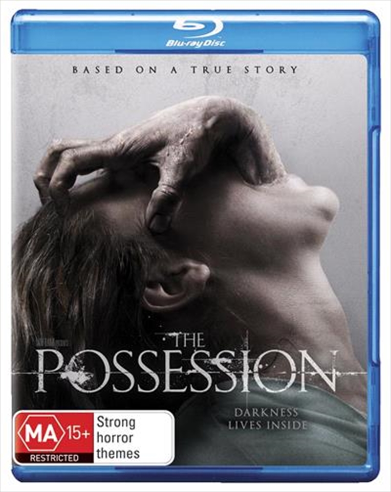 Buy Possession on Blu-ray | Sanity