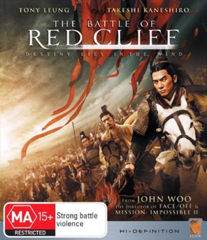Buy Battle Of Red Cliff on Blu-ray | On Sale Now With Fast Shipping
