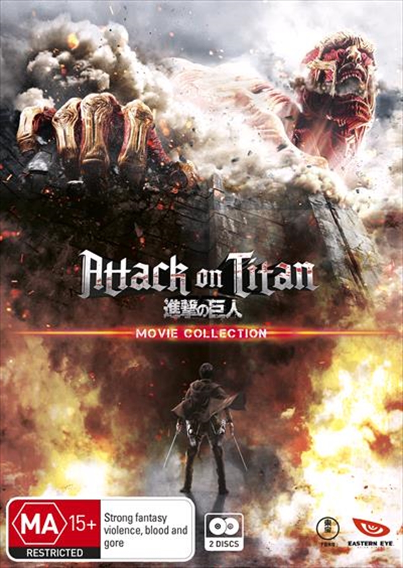 Buy Attack On Titan Movie Collection on Blu-ray | Sanity