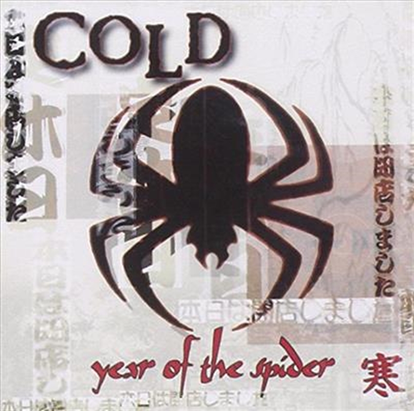 Buy Year Of The Spider-Cold Online | Sanity