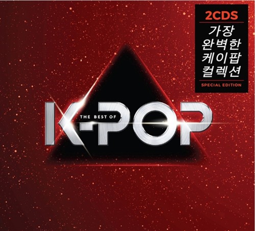 Buy Various Best of K-Pop CD | Sanity Online