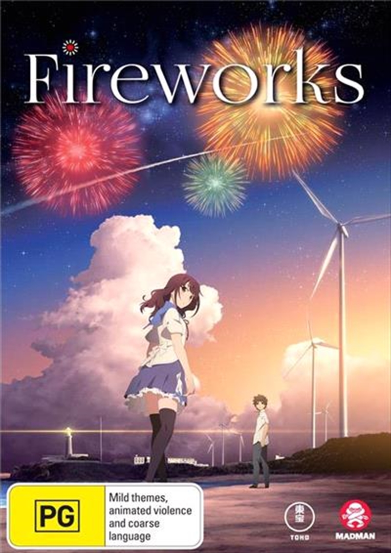 Buy Fireworks DVD | Sanity