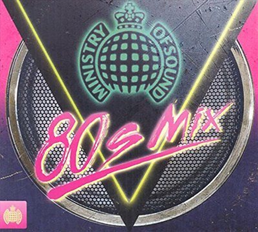 Various - MOS - 80's Mix | Sanity