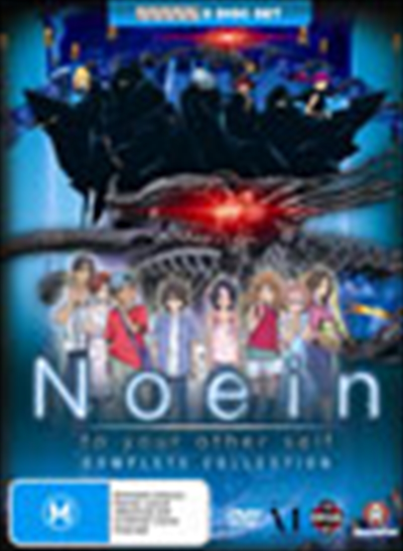 Buy Noein Collection DVD Online | Sanity