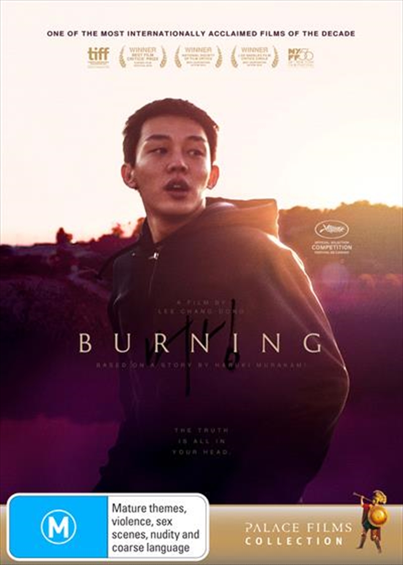 Buy Burning on DVD | On Sale Now With Fast Shipping