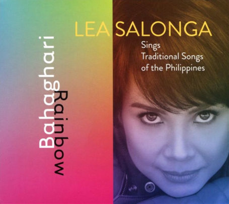 Lea Salonga - Bahaghari | Sanity