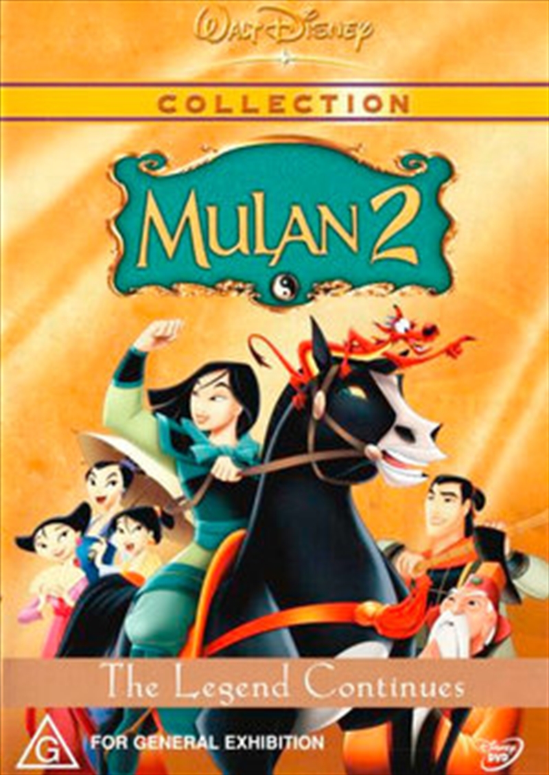 Buy Mulan 2 on DVD | Sanity
