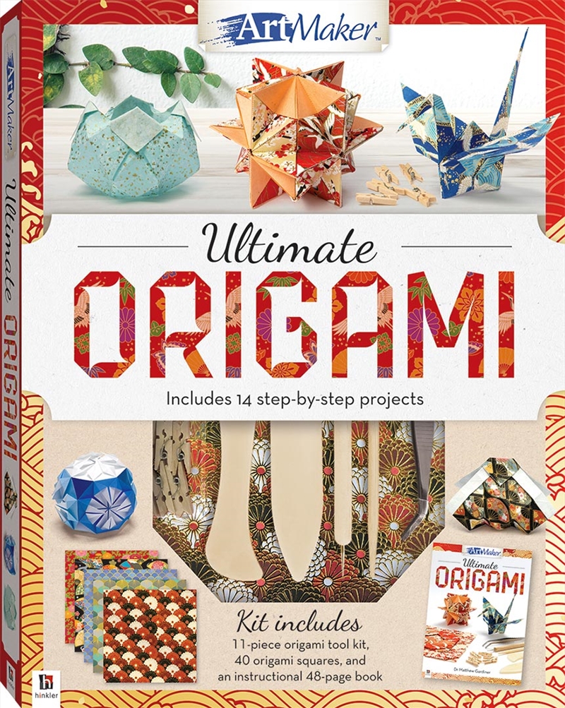 Ultimate Origami, Books | Sanity
