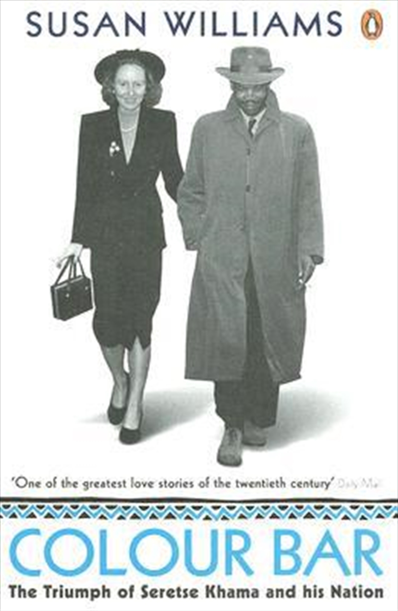 Buy Colour Bar Online | Sanity