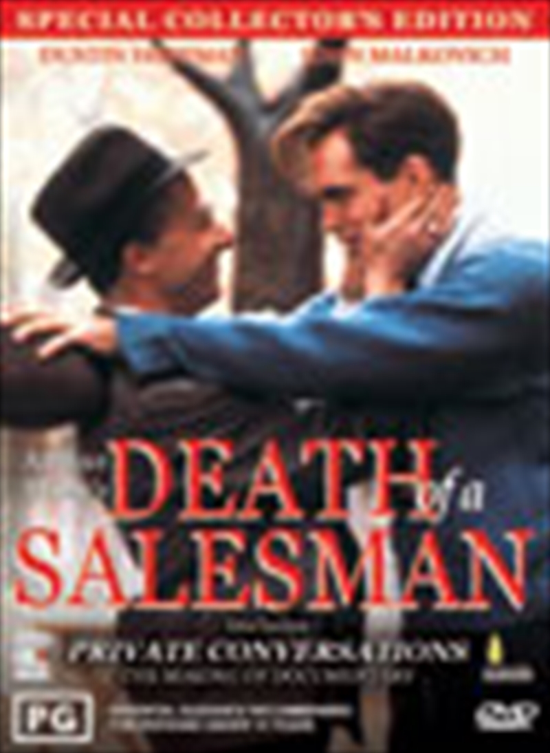 Buy Death Of A Salesman DVD Online | Sanity