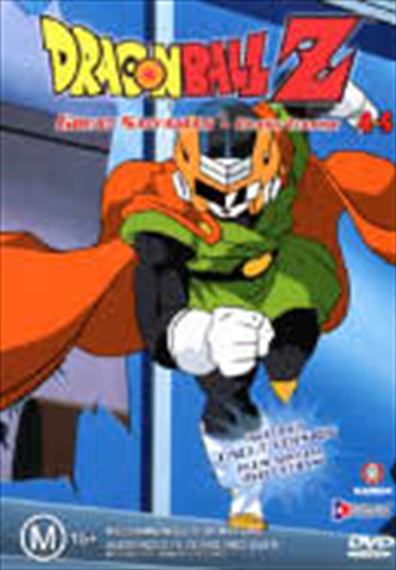 Dragon Ball Z Vol 4.05 DVD | Sanity
