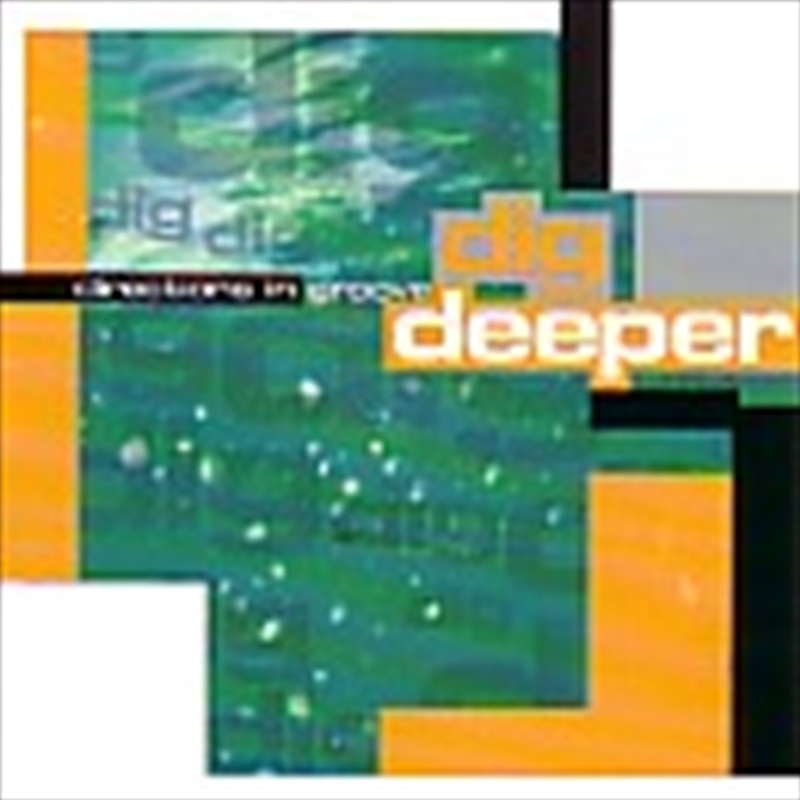 Buy Deeper Online | Sanity